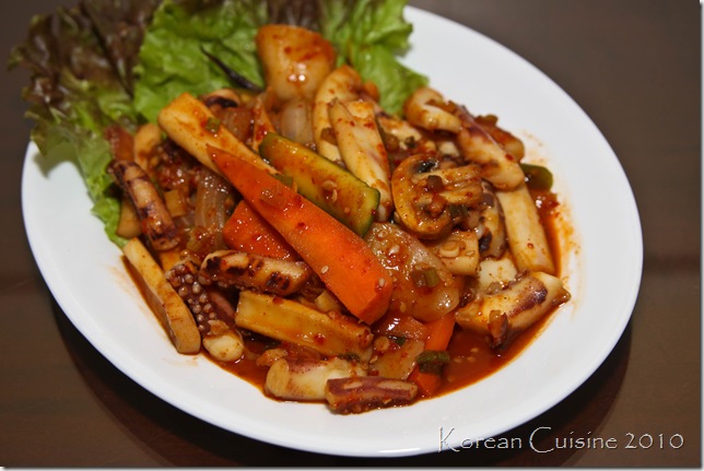 Korean Cuisine: Ojinguh Bokeum Version 2.0 - Squid Stir Fry - (오징어 볶음)